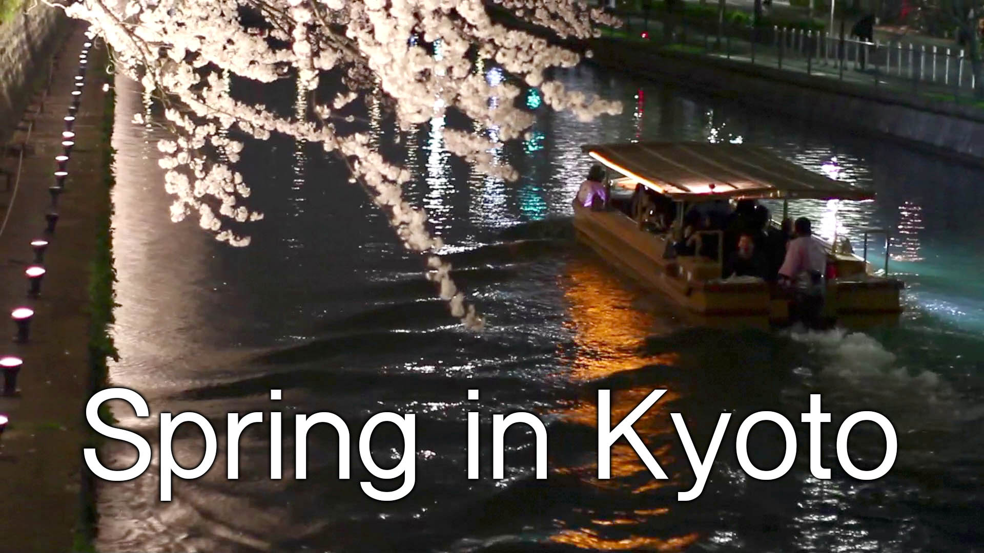Video: Spring in Kyoto Revisited - David Calhoun's blog
